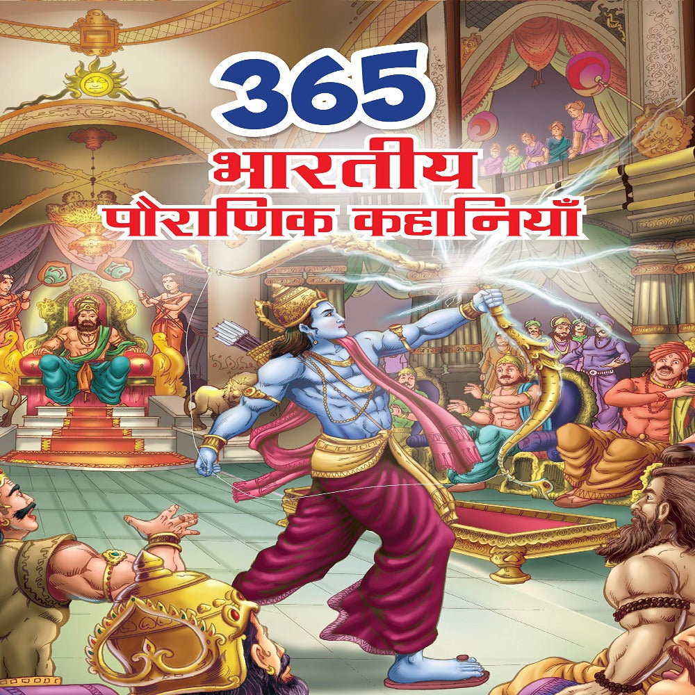 365 Tales From Indian Mythology In Hindi — Toycra