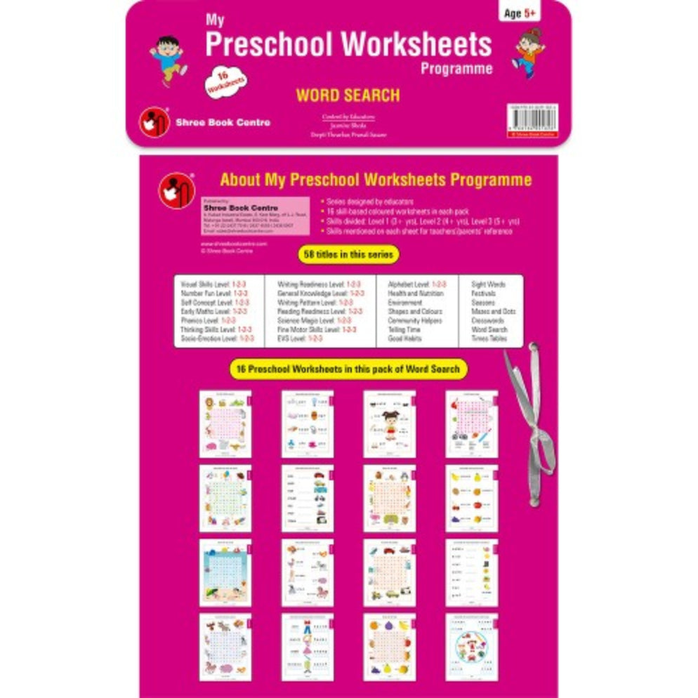 My Preschool Worksheets Programme (Set Of 6 Worksheets) — Toycra