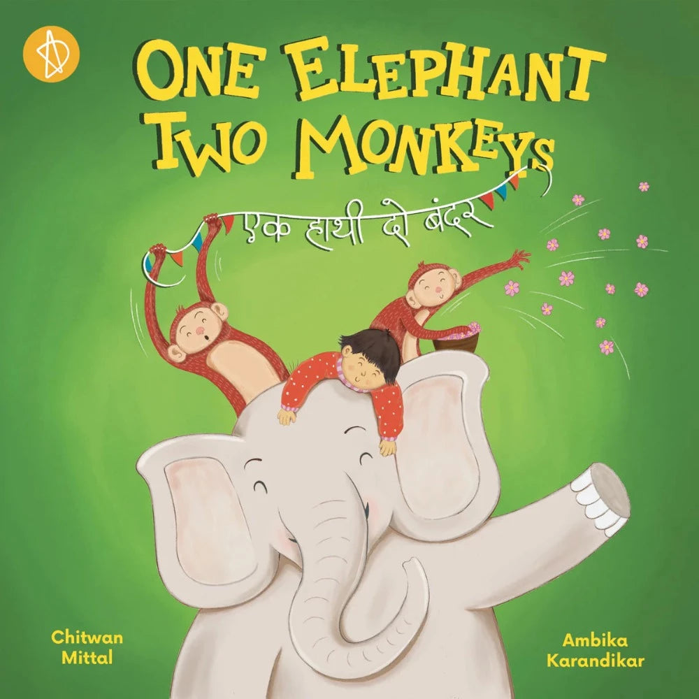 One Elephant, Two Monkeys (Board Book) — Toycra