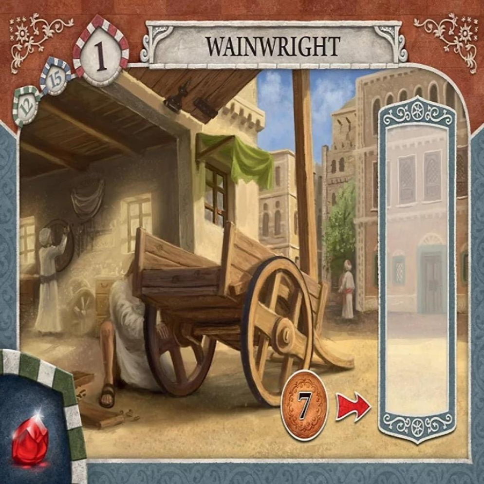 Istanbul Game — Toycra