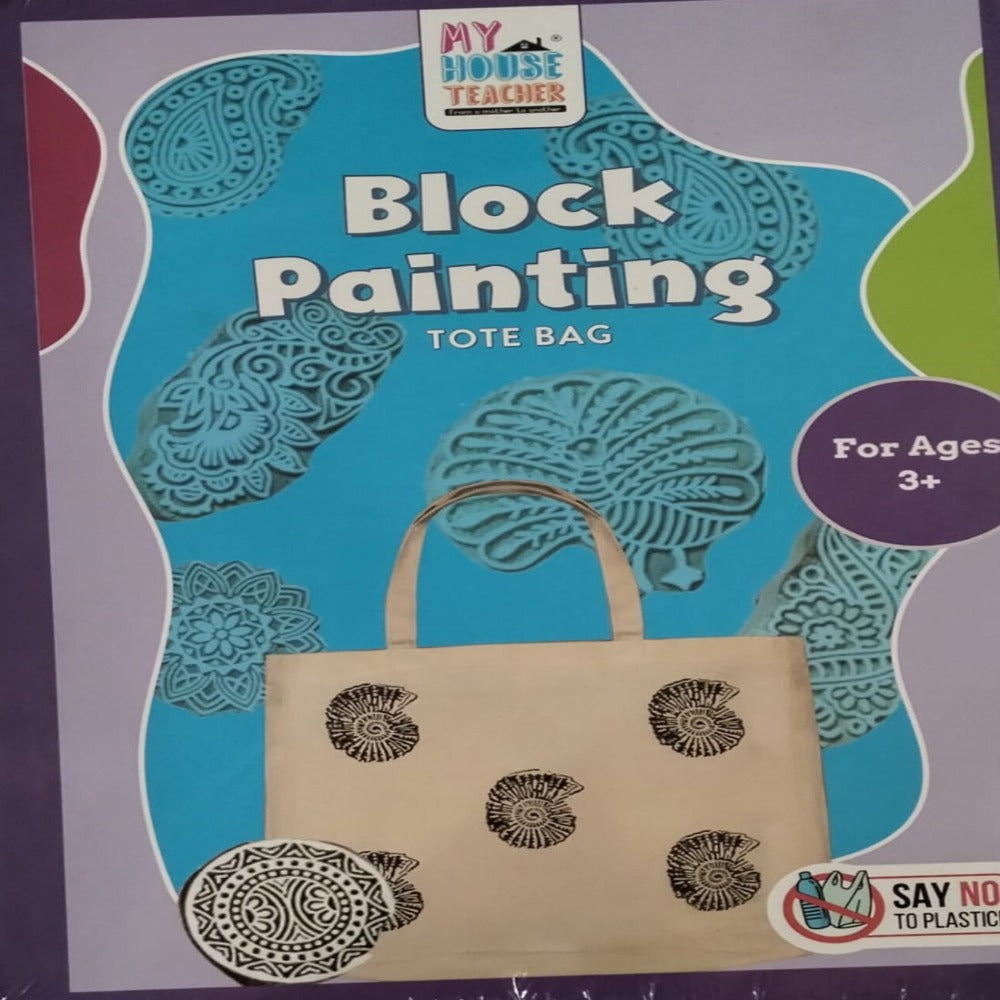 My house teacher block printing Kit — Toycra