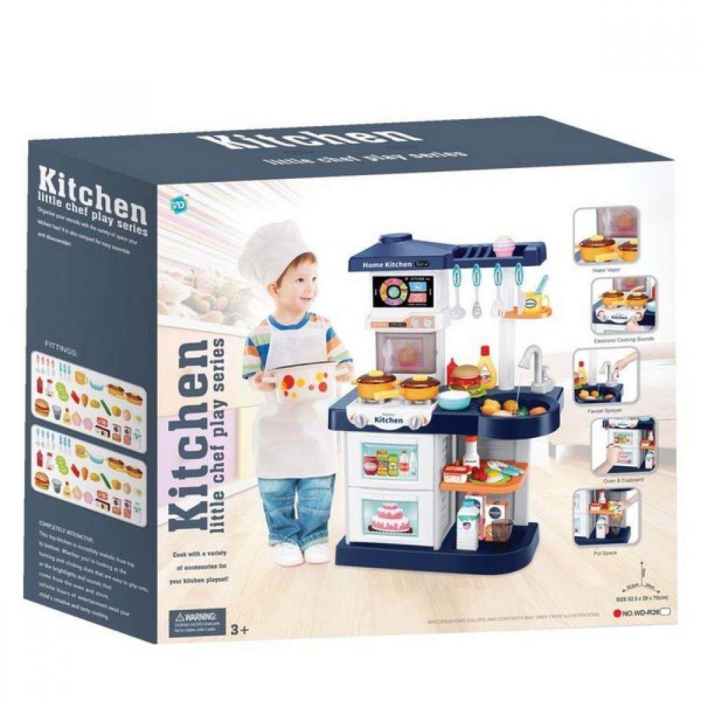 Kitchen Little Chef Play Series (TM-WDP36) — Toycra